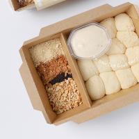 China Customized Printing Biodegradable Matt Lamination Paper Salad Bowl Box With Lid for sale