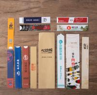 China Kraft Paper Customized Disposable Chopsticks Knife Fork Cutlery Dinnerware Tableware Bag for sale
