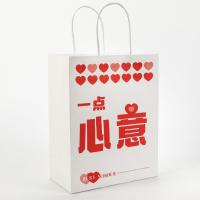China Reasonable Coffee Drink Takeout Twist Kraft Paper Bag Customized Logo Customized Size for sale