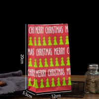 China Christmas Printing Bio-degradable Kraft Paper Bag for Food Grade Eco-friendly Packaging for sale