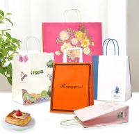 China Custom Size Large Baking Bread Shopping Kraft Paper Bag with Customized Logo and Paper for sale