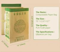 China Custom Order Accepted CMYK 4 Color Offset Printed Biodegradable Disposable Garbage Bag for sale