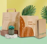 China Custom Printed Biodegradable Kraft Paper Bags With Handle for Coffee Bake Shopping for sale