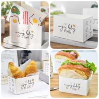 China Food Grade White Paper Bakery Dessert Sandwich Hamburg Box for Eco-Friendly Packaging for sale