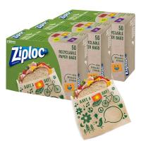 China Costumizable Resealable Kraft Paper Bag For Food Takeaway With And Greaseproof Paper for sale