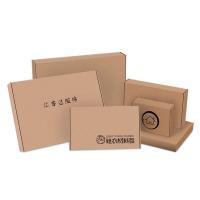 China Custom Corrugated Cardboard Mailer Airplane Paper Box For Clothes And Shoes Packaging for sale