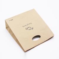 China Brown Candy Paper Bags Food Outer Wrapping Bags Kraft Paper Printing Gift Packaging for sale