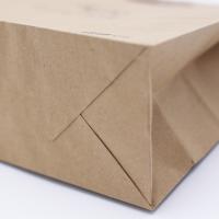 China Brown Candy Paper Bags Food Outer Wrapping Bags Kraft Paper Printing Gift Packaging for sale
