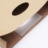 China Brown Candy Paper Bags Food Outer Wrapping Bags Kraft Paper Printing Gift Packaging for sale