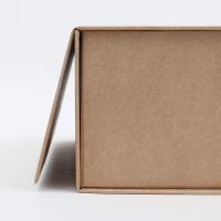 China Custom Good Luxury Folding Storage Magnetic Kraft Paper Gift Box with Glossy Lamination for sale