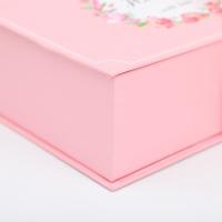 China Cardboard Magnetic Gift Packaging Paper Box With Ribbon for Your Specific Request for sale