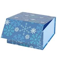 China Folding Perfume Lipstick Cosmetics Bag Gift Packaging Magnetic Foldable Paper Box For Gift for sale