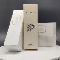 China Industrial Cosmetic White Card Paper Box for Skincare Products Customized Design for sale