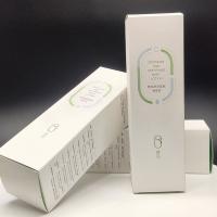 China Industrial Cosmetic White Card Paper Box for Skincare Products Customized Design for sale