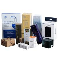 China Others Custom Competitive Square Tube Cosmetic Packaging Paper Box For Skincare Gift for sale