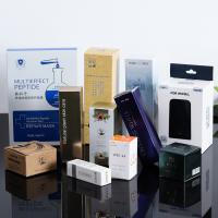 China Others Custom Competitive Square Tube Cosmetic Packaging Paper Box For Skincare Gift for sale