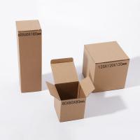 China PERFUME Customized Printing Kraft Folding Skincare Products Cosmetic Storage Packaging Gift Carton Paper Box for sale