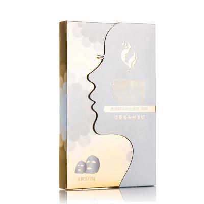 China Square Custom Plated Size Folding Facial Mask Box for Cosmetic Skincare Packaging for sale
