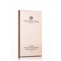China Square Custom Plated Size Folding Facial Mask Box for Cosmetic Skincare Packaging for sale