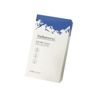 China Square Custom Plated Size Folding Facial Mask Box for Cosmetic Skincare Packaging for sale