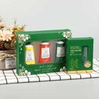 China Gravnre Printing Custom Foldable Hand Cream Packaging Cardboard Paper Box for Skincare Products for sale