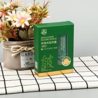 China Gravnre Printing Custom Foldable Hand Cream Packaging Cardboard Paper Box for Skincare Products for sale