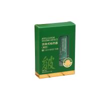 China Gravnre Printing Custom Foldable Hand Cream Packaging Cardboard Paper Box for Skincare Products for sale