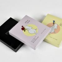 China Custom Cardboard Box for Cosmetic and Skincare Products L*W*H cm According to Your Request for sale