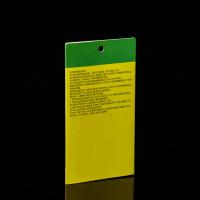 China Custom Rectangle Card Paper Box for Medicine Packaging L*W*H cm According to Your Request for sale