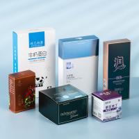 China Condoms Custom Printed Cardboard White Card Paper Medicine Packaging Folding Paper Box for sale