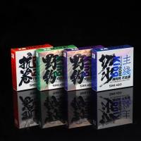 China Kraft Paper Eco Friendly Folding Fishline Package Cardboard Packaging Box Custom Design for sale