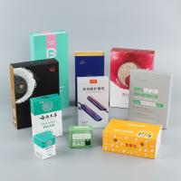 China Others Box Type Paper Packaging for Custom Recycled Cosmetic Skincare Medicine and Perfume for sale