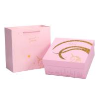 China Custom Ivory Board Gift Packaging Paper Boxes With Bag L*W*H cm To Fulfill Your Needs for sale