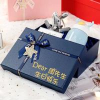 China Custom Order Accepted Rigid Paper Boxes With Lid for Christmas Birthday Gift Packaging for sale