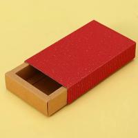 China Eco-Friendly Square Kraft Paper Packaging Drawer Sliding Gift Box for Branding Needs for sale