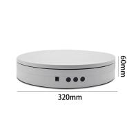 China 32cm Photography Rotating Turntable Intelligent Electric Turntable Display Stand for sale