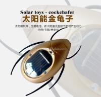 China New Fashion Patent Cute Gift Solar Scarab for sale