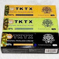 China Anesthetic Skin Numbing Cream Fast No Pain Cream For Tattoo Makeup for sale
