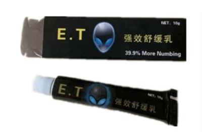 China 10g Arthritis Pain Relief Cream SGS Approval Tattoo Pain Cream for sale
