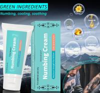 China Anaesthetic Fast Acting Numbing Cream For Tattoo Piercing Permanent Makeup for sale