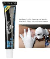 China 10g Pain Relieving Cream Fast Acting Painless Tattoo Numbing Spray for sale