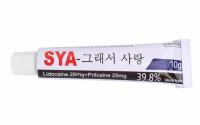 China SYA 39.9% 10g Fast Numbing Cream Body Skin Anesthetic Numb Cream for sale