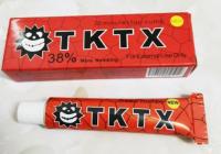 China 38% TKTX Tattoo Topical Anesthetic Numbing Cream 10G Per Tube for sale