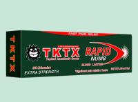 China Anesthetic Micro Tattoo Pain Killer Cream 10gsm Microblading Numbing Cream for sale