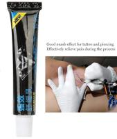 China 10gram Piercing Numb Cream Relief Pain Numb Up Tattoo Cream Custom for sale