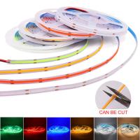 China 320leds Red Golden Yellow Ice-Blue Blue Green Purple Colorful Flexible COB Led Strip Light for sale