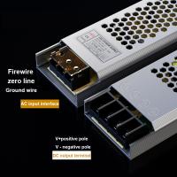 China Single Output 1A 2A 3A 5A 8.5A 10A 15A 20A 25A 30A 40A 50A 60A AC DC Switching Power Supply 5V 12V 24V 36V 48V for sale