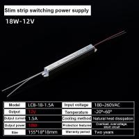 China Single Output 1A 2A 3A 5A 8.5A 10A 15A 20A 25A 30A 40A 50A 60A AC DC Switching Power Supply 5V 12V 24V 36V 48V for sale