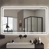 China Hotel Home Bathroom Decoration Large Oval Bath Mirrors with Touch Screen and LED Lights for sale