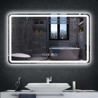 China Hotel Home Bathroom Decoration Large Oval Bath Mirrors with Touch Screen and LED Lights for sale